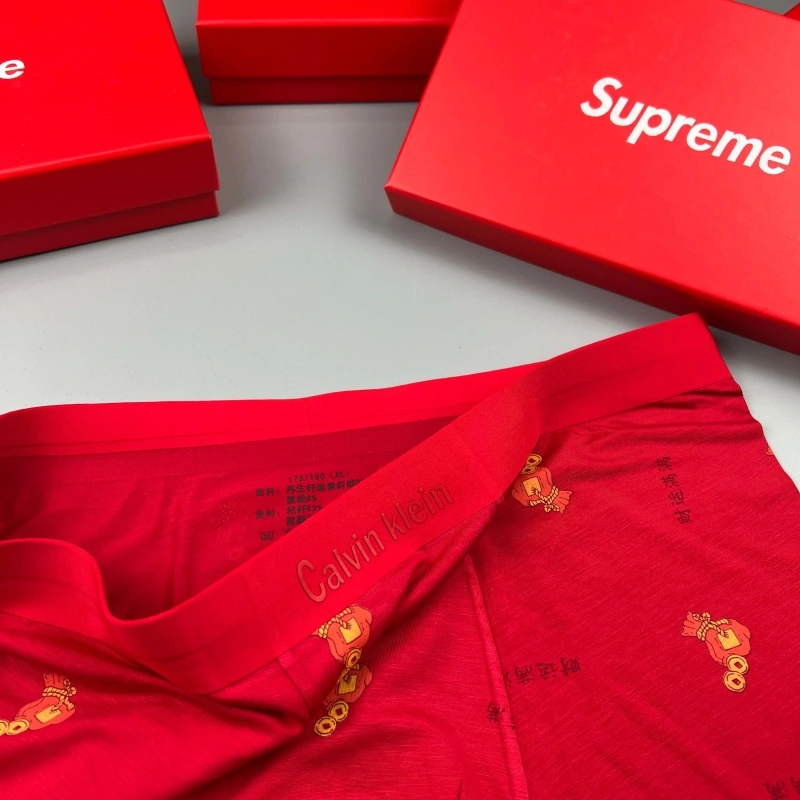 Value-priced Supreme Underwear