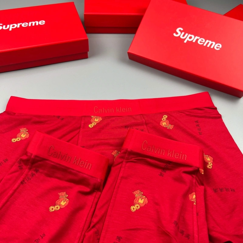 Value-priced Supreme Underwear