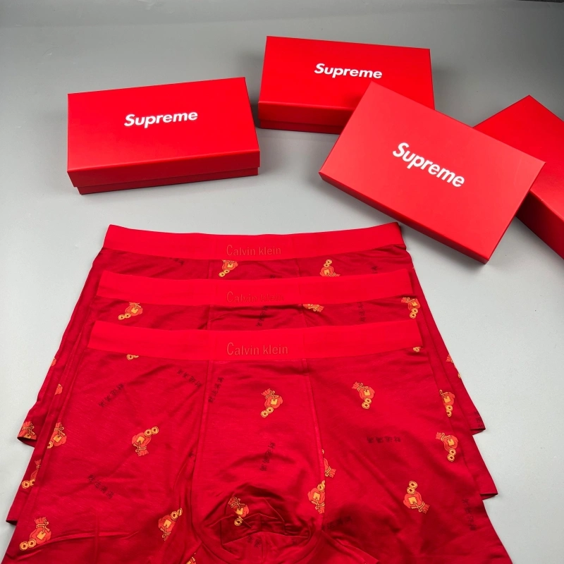 Value-priced Supreme Underwear