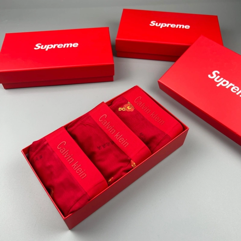Value-priced Supreme Underwear