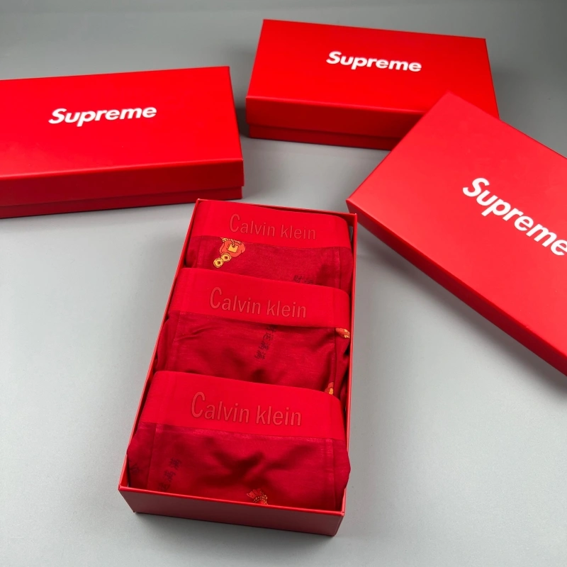 Value-priced Supreme Underwear