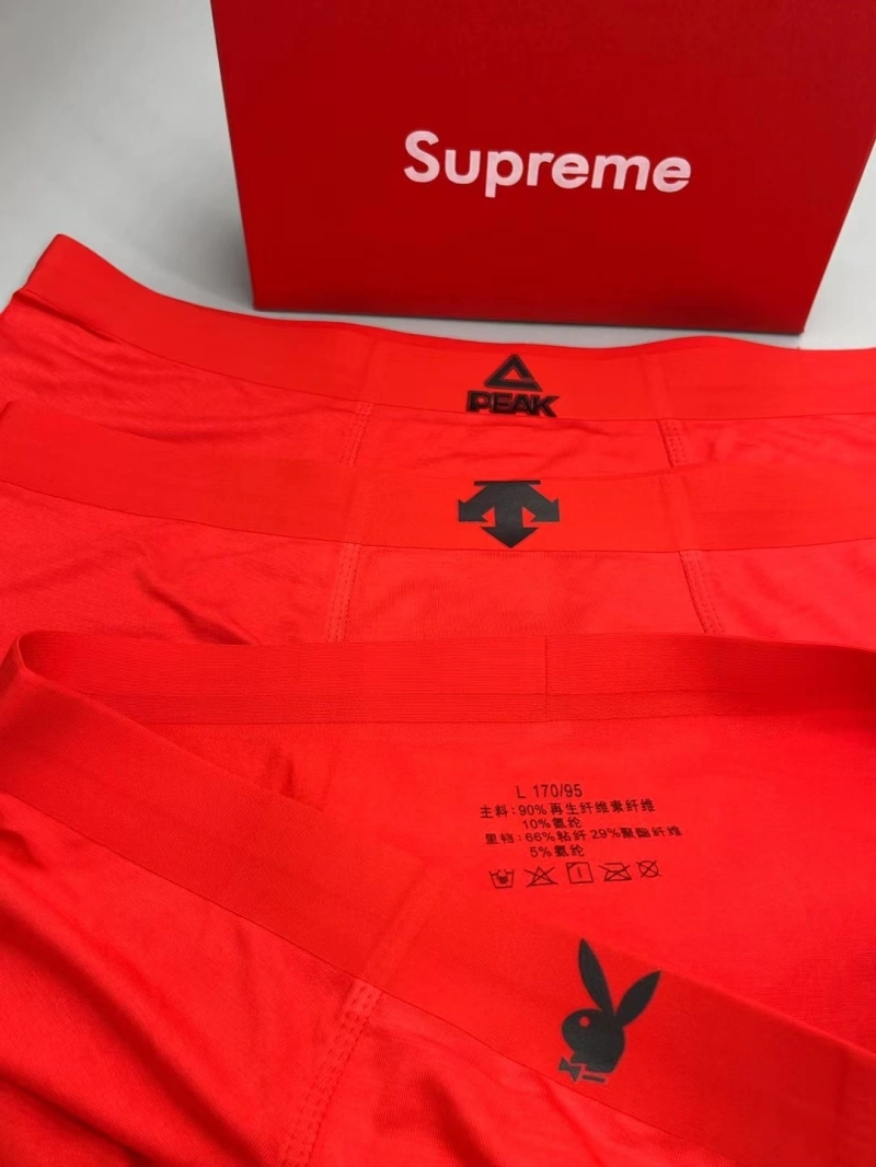 Value-priced Supreme Underwear