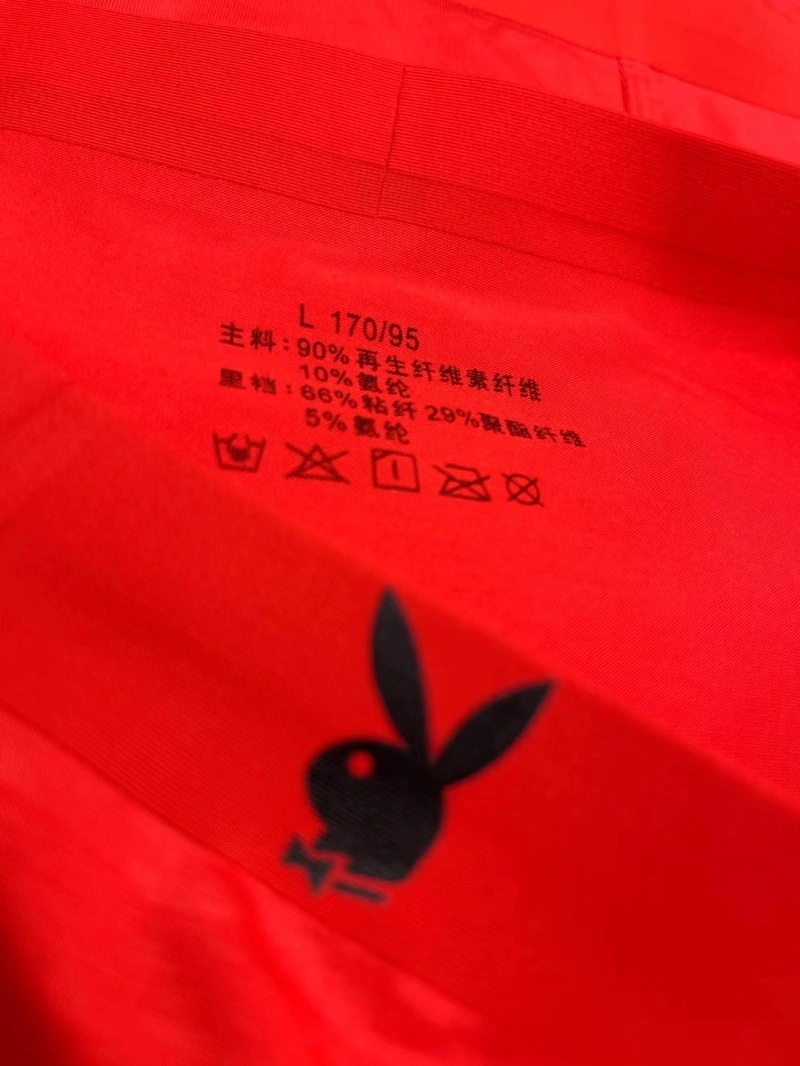 Value-priced Supreme Underwear
