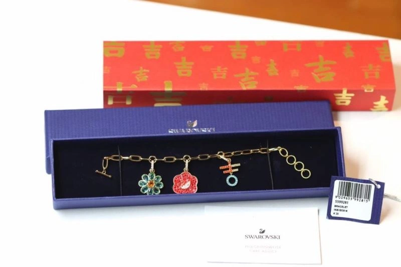 Cut-rate Swarovski Bracelets