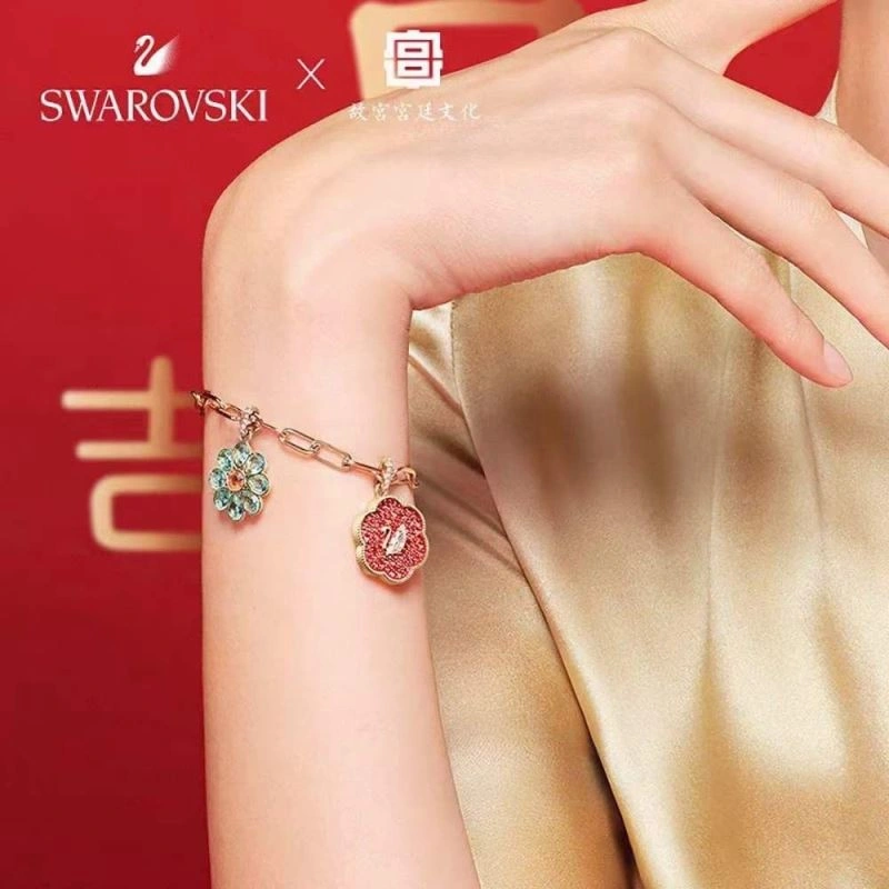Cut-rate Swarovski Bracelets