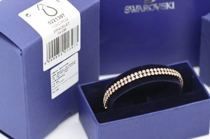 Indistinguishable Swarovski Bracelets