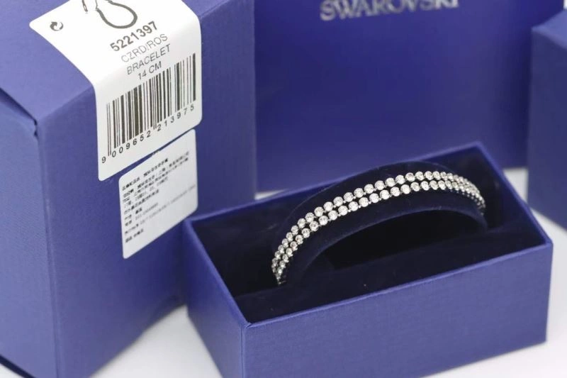 Indistinguishable Swarovski Bracelets