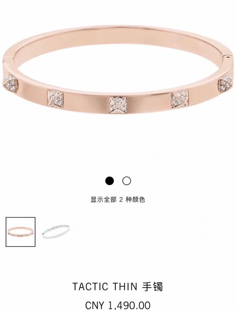 Swarovski Bracelets