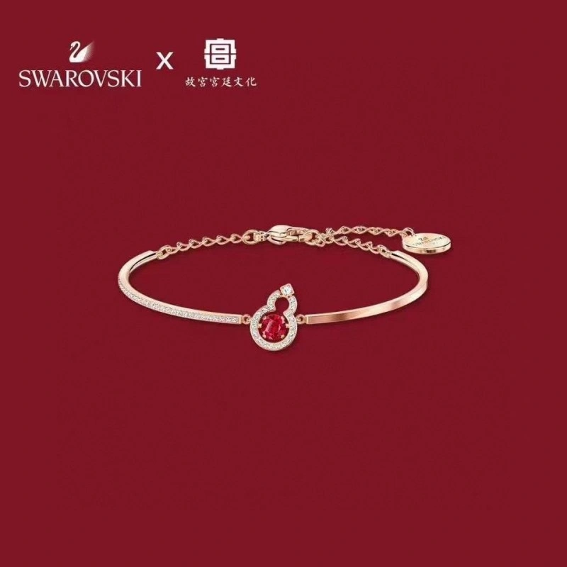 Swarovski Bracelets