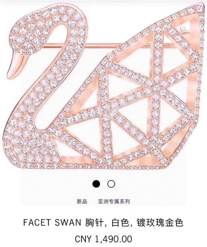 Swarovski Brooches
