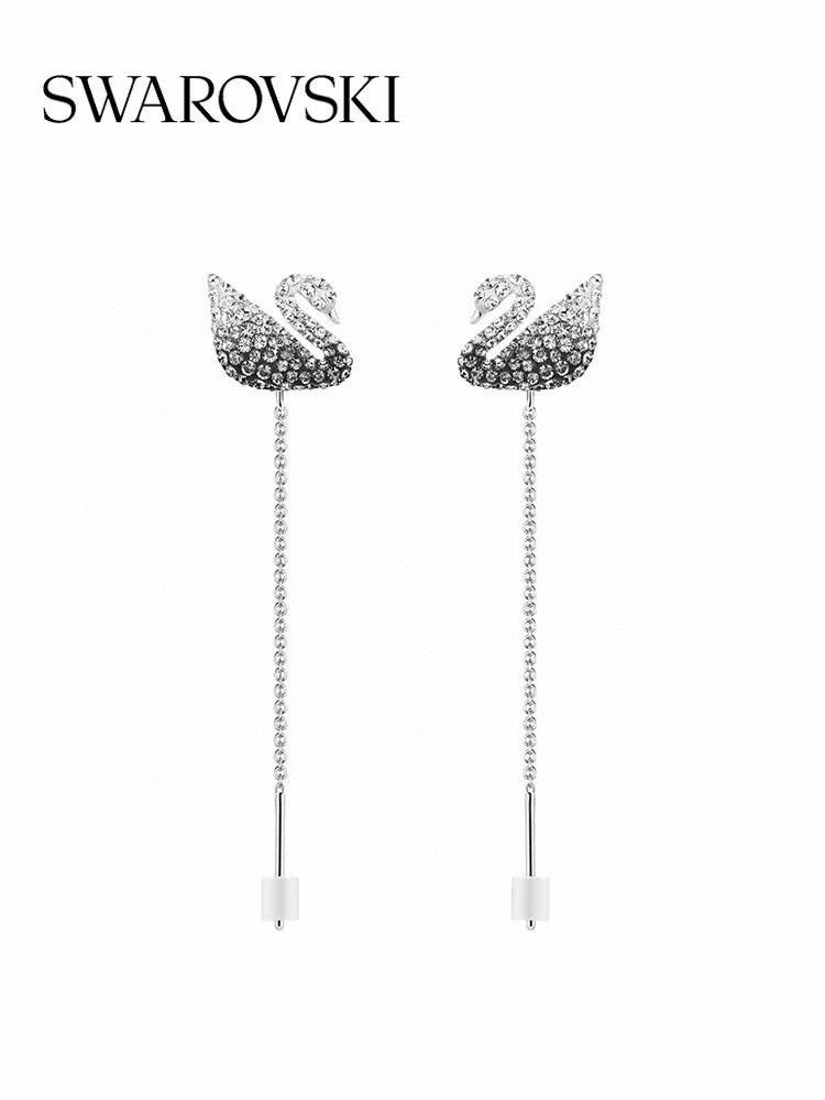 Swarovski Earrings