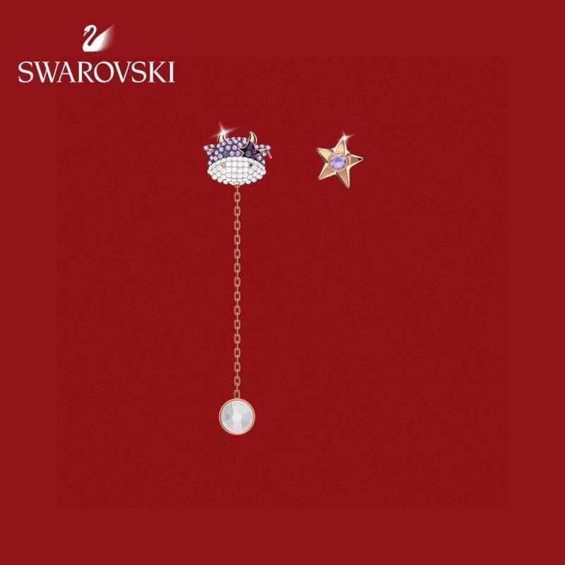 Swarovski Earrings