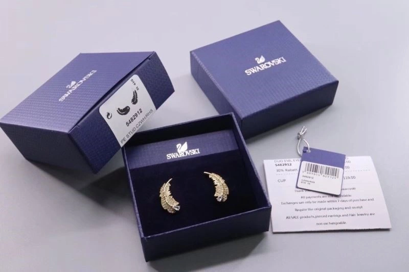 Indistinguishable Swarovski Earrings