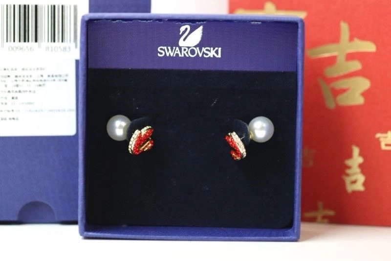 Bargain Swarovski Earrings
