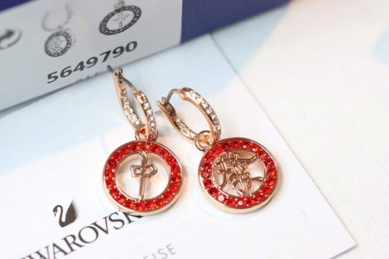 Affordable Swarovski Earrings