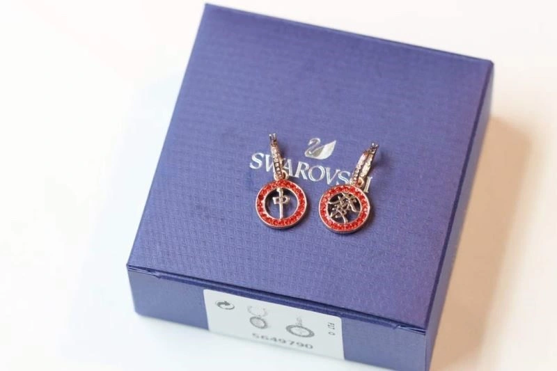 Affordable Swarovski Earrings