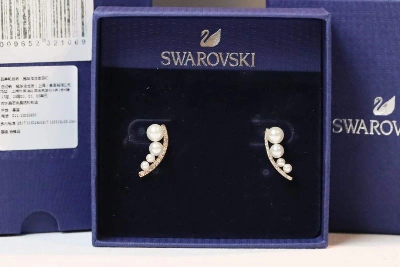 Swarovski Earrings