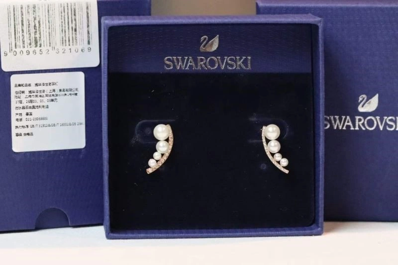 Legit Swarovski Earrings