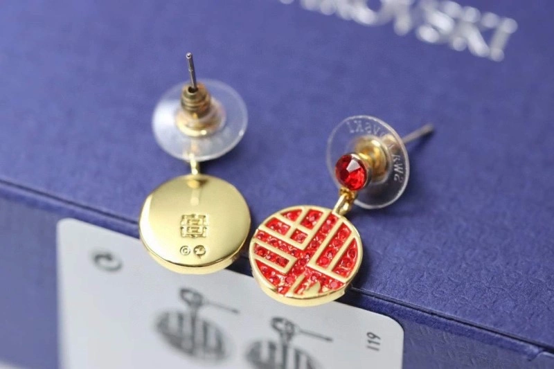 Authentic Swarovski Earrings