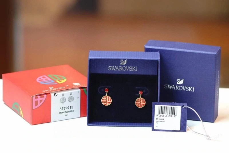 Authentic Swarovski Earrings