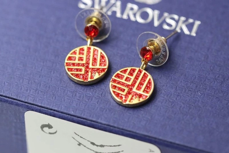 Authentic Swarovski Earrings