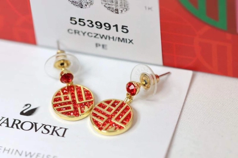 Authentic Swarovski Earrings