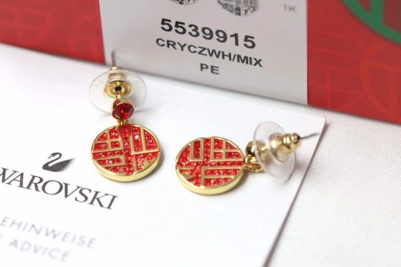 Authentic Swarovski Earrings
