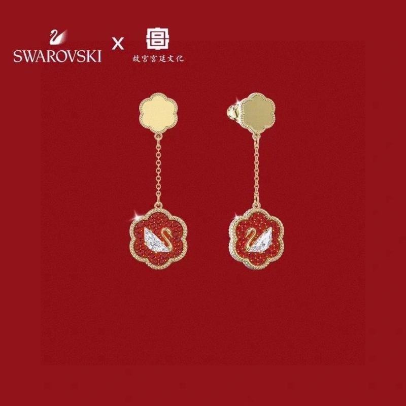 Swarovski Earrings