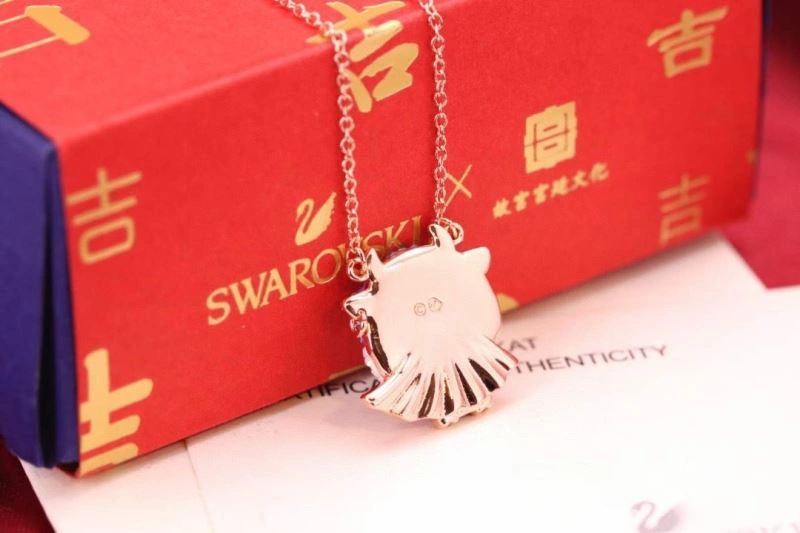 Discounted Swarovski Necklaces