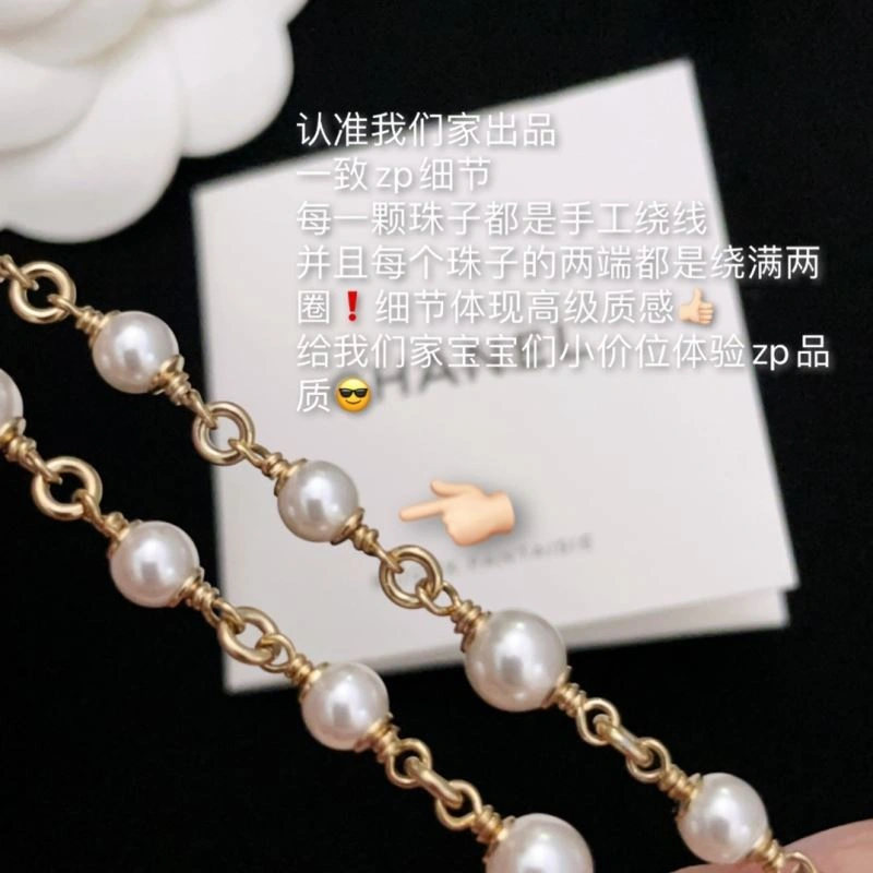 Budget-friendly Swarovski Necklaces