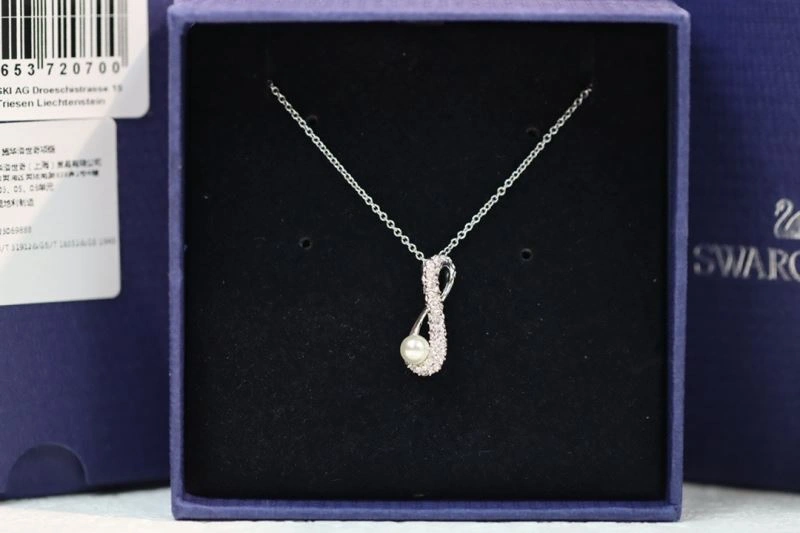 Bargain Swarovski Necklaces