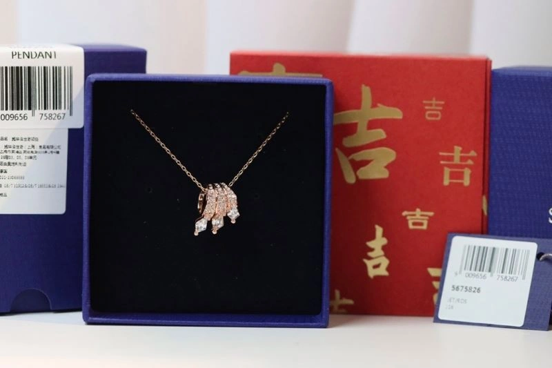 Cut-rate Swarovski Necklaces