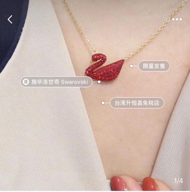 Authentic Swarovski Necklaces