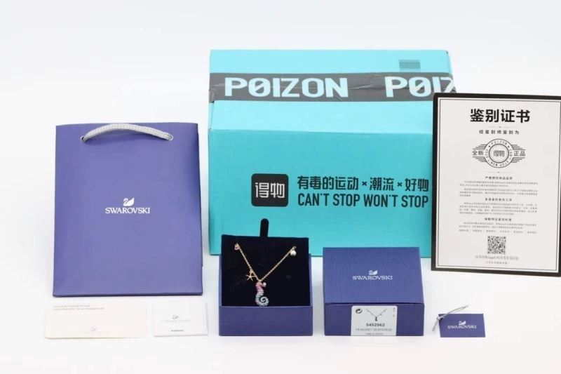 Economical Swarovski Necklaces