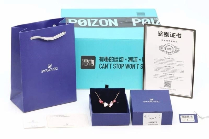 Genuine Swarovski Necklaces