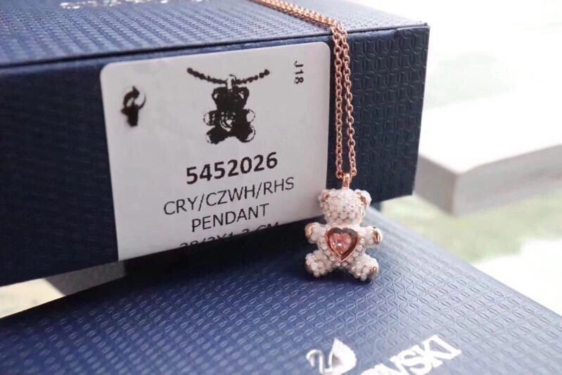 Affordable Swarovski Necklaces