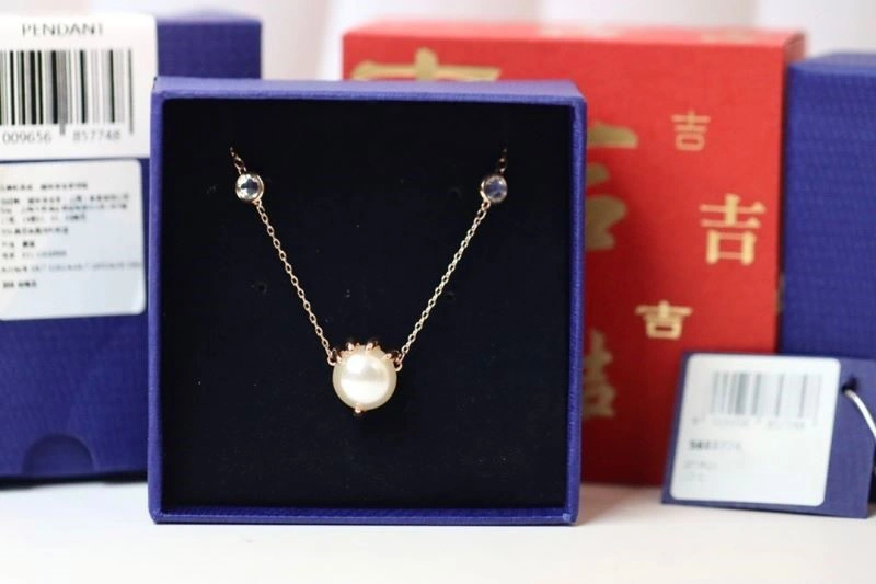 Cut-rate Swarovski Necklaces