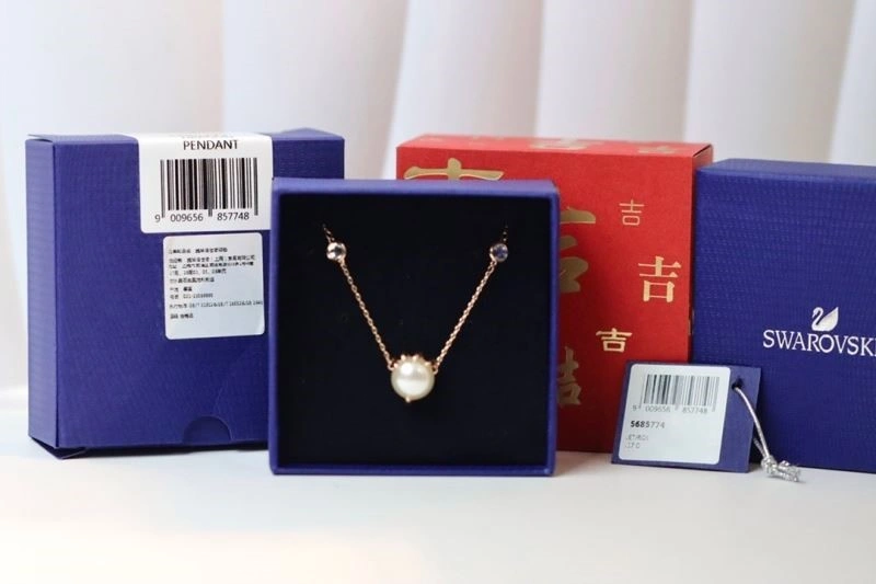 Cut-rate Swarovski Necklaces