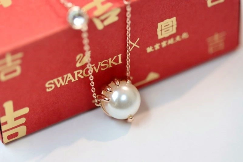 Cut-rate Swarovski Necklaces