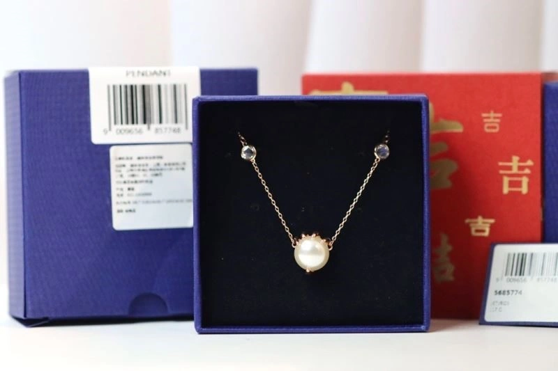 Cut-rate Swarovski Necklaces