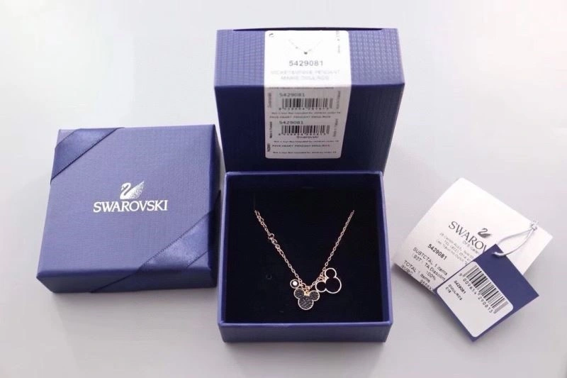 Bargain Swarovski Necklaces