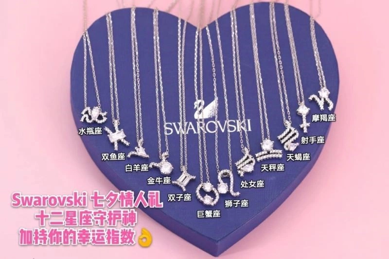 Swarovski Necklaces