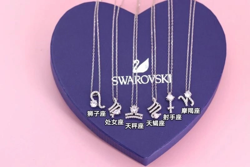Top match Swarovski Necklaces