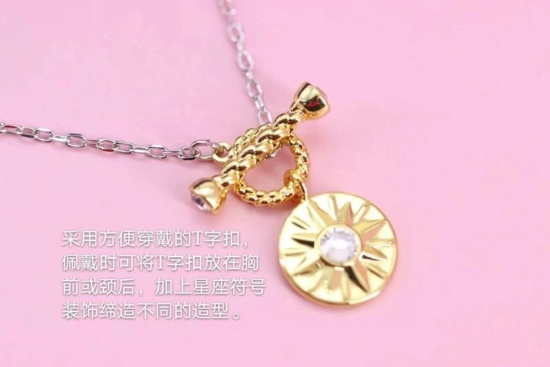 Top match Swarovski Necklaces