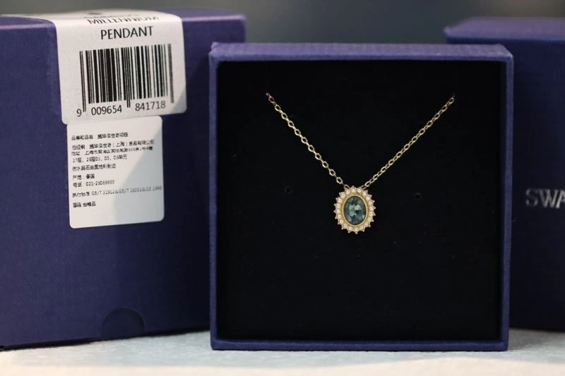 Indistinguishable Swarovski Necklaces