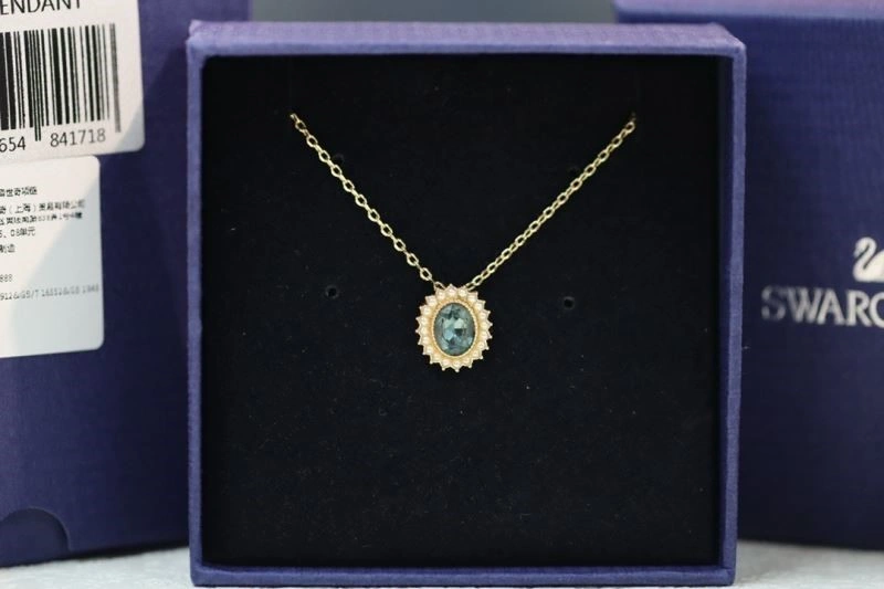 Indistinguishable Swarovski Necklaces