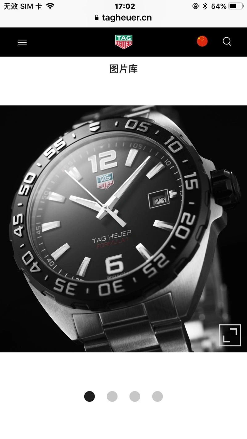 Bargain TAG HEUER Watches