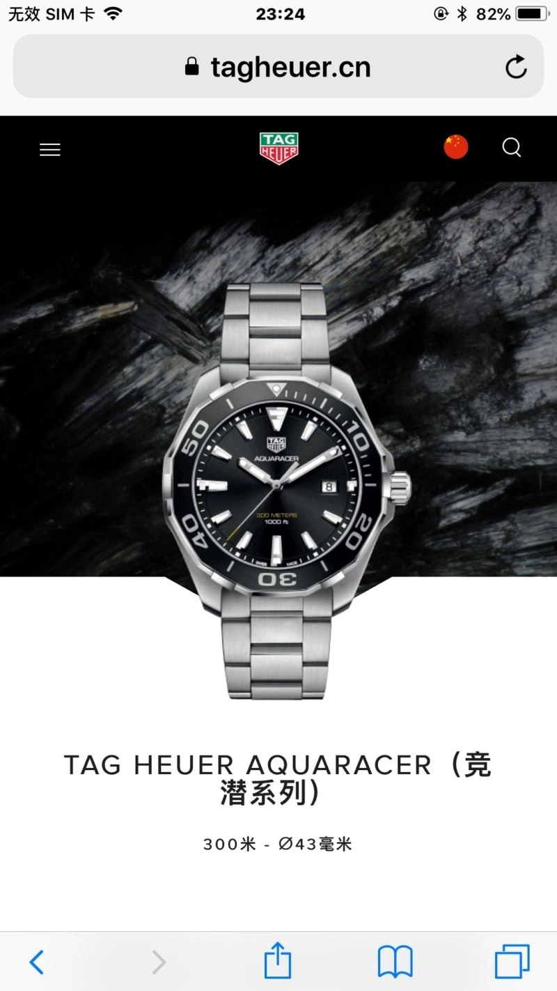 Genuine TAG HEUER Watches