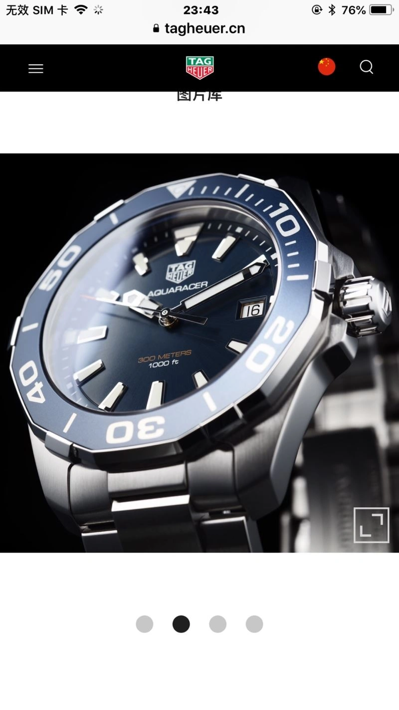 Top mirror TAG HEUER Watches