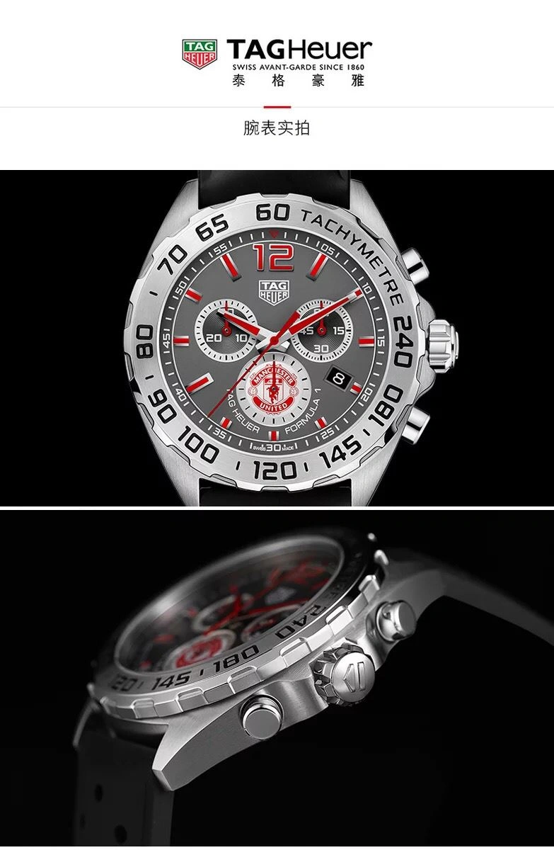 OEM TAG HEUER Watches
